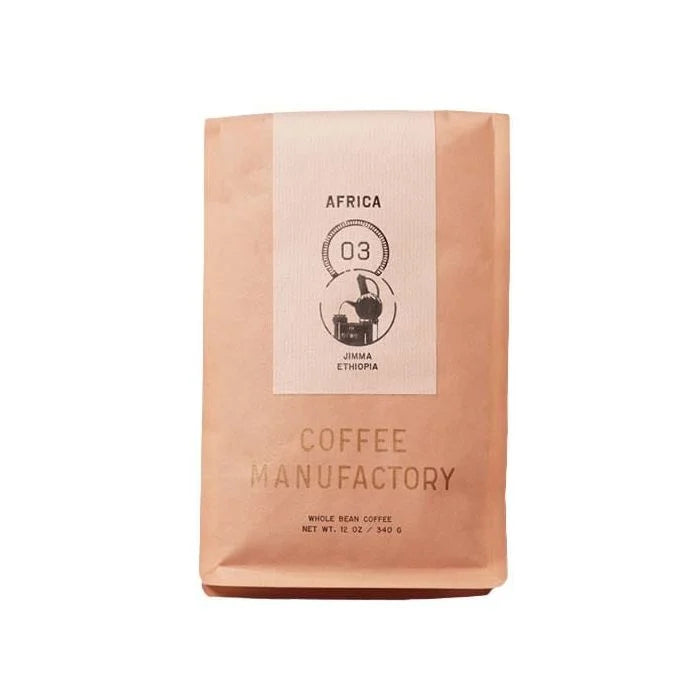Coffee Manufactory - 03 Africa | Seattle Coffee Gear